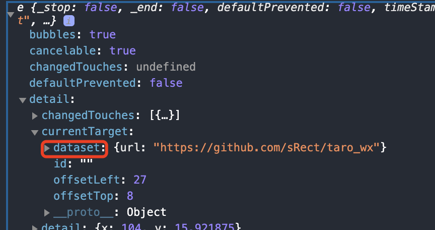 Taro与微信小程序原生组件之间的事件通信 - sRect的个人博客