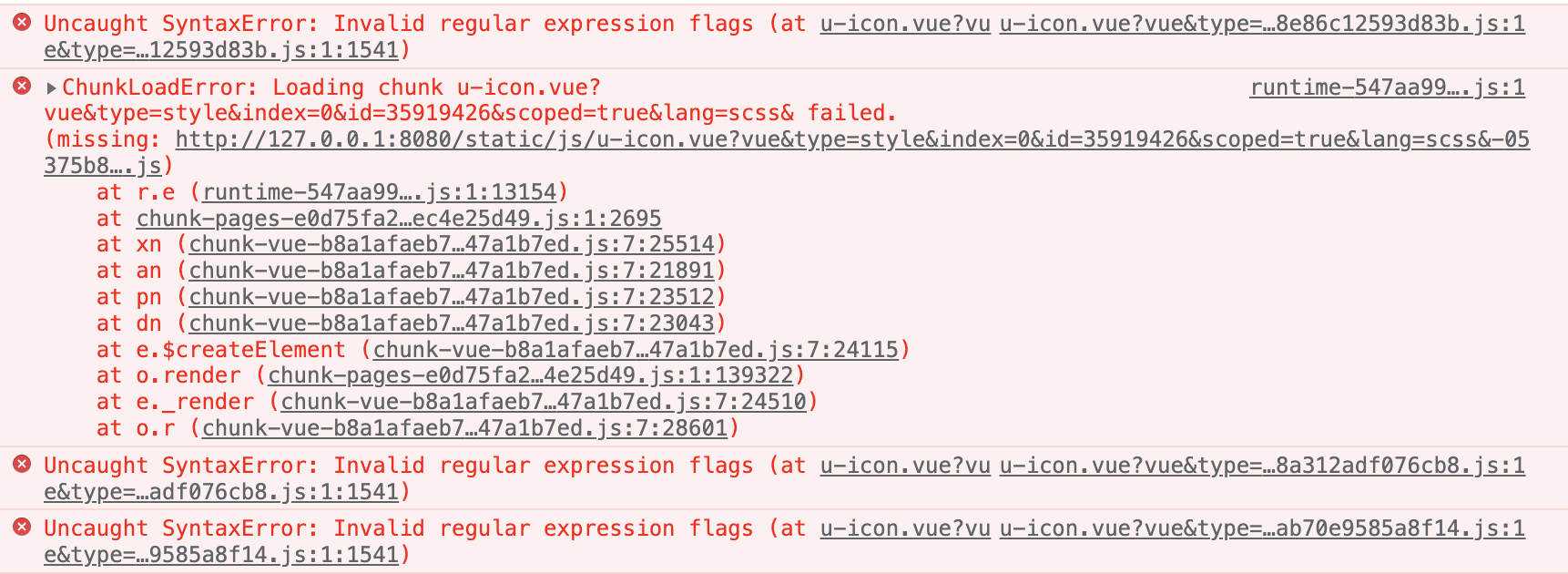uniapp 打包 h5 问题总结 - sRect的个人博客